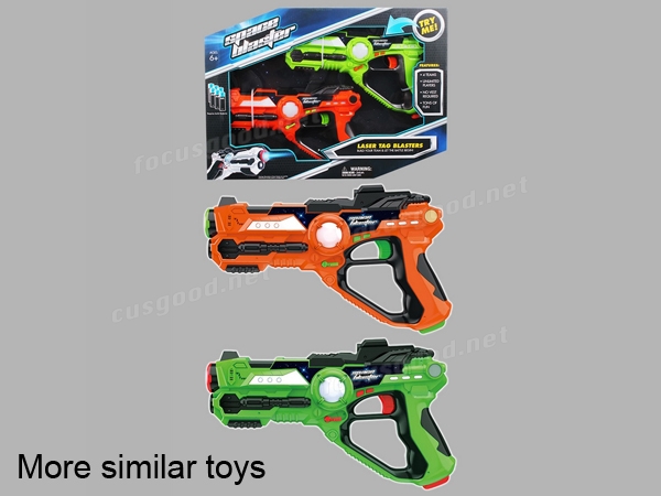 Handheld laser gun battle laser toy - Focusgood